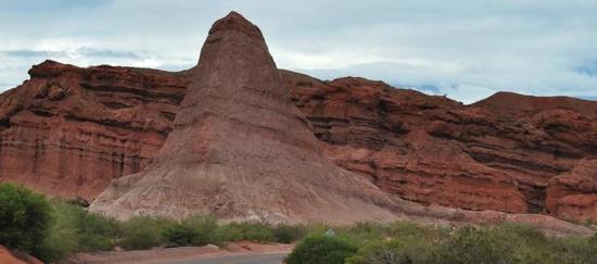 Viajes y paquetes turísticos